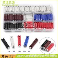 China Automotive torpedo fuse box with torpedo-shaped Eastern European fuse 2A 6A 8A 16A 20A 40A 60A  32V 6*25mm good quality for sale