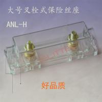 China 125VDC / 220VAC 500A ANM-H Medium Bolted Car Audio Fuse Holder for sale