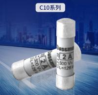 China C10 Series Circuit Protection Fuse 10x38 400V / 500V 0.16-32A for sale