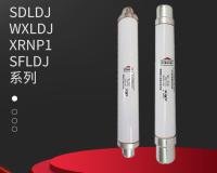 China High Pressure Fracture High Current Fuse 12KV 7.2KV For Transformers Protection for sale