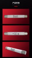 China High Pressure Fracture High Current Fuse 12KV 7.2KV For Transformers Protection for sale