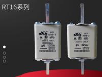 China Melting Low Voltage Fracture Knife Type Fuse 400V / 500V / 690V 6-1250A for sale
