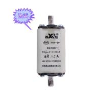 China Original Genuine Cangbai Cympho semiconductor Protection fuse 700V 800V for sale
