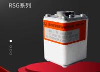 China Melting Fast Semiconductor Protection Fuse RSG-1 / RSG-2 / RSG-A3-MK-ZK-PC-APK for sale