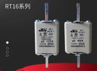 China Kuberi Melting Fast Low Voltage Fuse Insurance Wire Core 500V Ceramic Fracture NT1 for sale