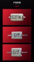 China Kuberi Melting Fast Low Voltage Fuse Insurance Wire Core 500V Ceramic Fracture NT1 for sale
