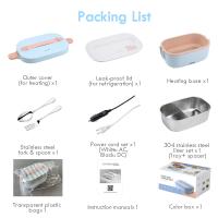 China CE Electric Lunch Boxes 1.5L Portable Leak Proof Stainless Steel Food Container for sale