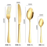 China Mirror Polished Edges Stainless Steel Cutlery Set Knife Comfortable OEM for sale