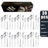 China Stainless Steel 30 Piece Cutlery Set Sophisticated Opulent Metal ODM for sale