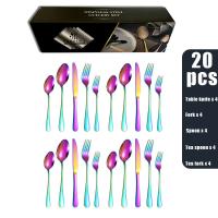 China 30 Pieces Gold Silverware Set Glossy Gold Metal Forks For Family Gatherings for sale