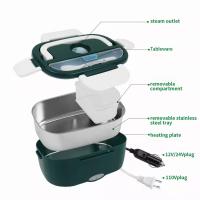 China Warm Keeping Portable Heating Lunch Box 60W Stainless Steel Liner for sale