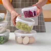 China Square Plastic Lunch Containers 350ml Refrigerator Sealed Storage for sale