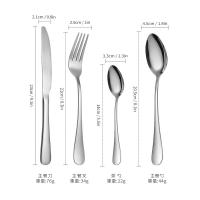 China ODM Stainless Steel Silverware Set 24 Piece Cutlery Set With Storage Rack for sale