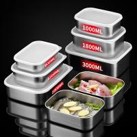 China Multi Sized 3L Metal Food Storage Containers Stainless Steel With Airtight Lids for sale