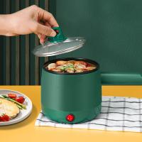 China Intelligent Multi Function Electric Cooking Pot Voltage 600W for sale