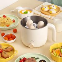 China 304 Stainless Steel Electric Hot Pot Cooker Capacity 1.5L Even Heat 600W for sale