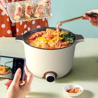 China Multi Function Electric Hot Pot Cooker 250W For Convenient Cooking for sale