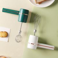 China OEM Portable Electric Mixer Handheld Stainless Steel Egg Beater for sale