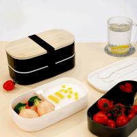 China Bamboo Lid Thermal Bento Lunch Box Stackable Double Layer Microwave Safe for sale