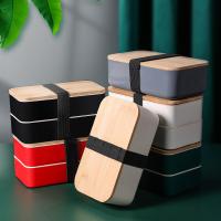 China Wheat Straw Plastic Bento Lunch Box Double Layers Bento Plastic Container for sale