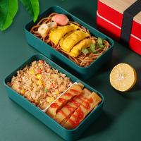 China Wheat Straw Plastic Bento Lunch Box Double Layers Bento Plastic Container for sale