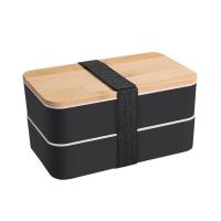 China Wheat Straw Plastic Bento Lunch Box Double Layers Bento Plastic Container for sale