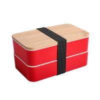 China Wheat Straw Plastic Bento Lunch Box Double Layers Bento Plastic Container for sale