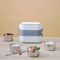 China 250W Portable Cooker Lunch Box Electric Capacity 2L For Office School Home for sale