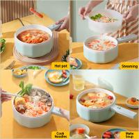 China Long Handle Multifunctional Electric Hot Pot Kitchen Utensil Integrated Electric Hot Pot for sale