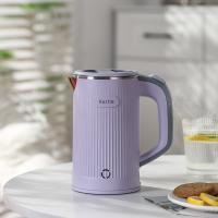 China 800ML Portable Kettle Food Grade Stainless Steel Electric Kettle Anti-scalding for sale