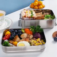 China 304 Stainless Steel Metal Bento Lunch Box With Double Layer And Two Capacity Options for sale