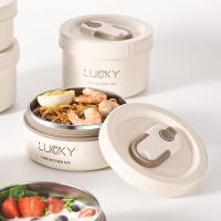 China Leak-proof Metal Bento Lunch Box With Independent Sealing And Ventilation for sale