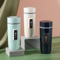 China 110V/220V Travel Electric Hot Water Cup With Temperature Control 4 Variable Presets for sale