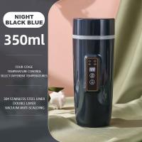 China 110V/220V Travel Electric Hot Water Cup With Temperature Control 4 Variable Presets for sale