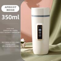 China 110V/220V Travel Electric Hot Water Cup With Temperature Control 4 Variable Presets for sale