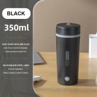 China 300W Convenient And Durable  Electric Hot Water Cup For Your Outdoor Lifestyle for sale