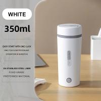 China 300W Convenient And Durable  Electric Hot Water Cup For Your Outdoor Lifestyle for sale