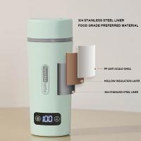 China Portable Electric Hot Water Cup For Travel Quick Boiling Hot Water Heater With Temperature Control 4-Level for sale