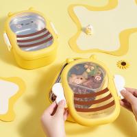 China Metal Bento Lunch Box Bee Shaped Lunch Box 304 Stainless Steel Yellow for sale