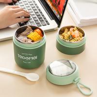 China Metal Bento Lunch Box 316 Stainless Steel 710ml Double - Layer Soup Thermos for sale