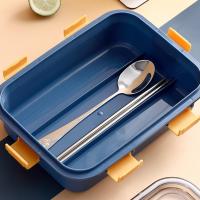 China Metal Bento Lunch Box 4 Compartment 304 Stainless Steel Sealed Insulation 1130ml  Blue for sale