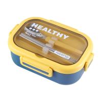 China Metal Bento Lunch Box Stainless Steel Leakproof 2-Compartment Bento Lunch Box for sale
