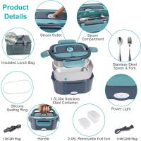 China Electric Lunch Boxes 40W Stainless Steel Liner Lunch Box Container for sale