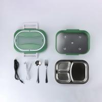 China Electric Lunch Box With 304 Stainless Steel For Warm Eating 60W Green for sale