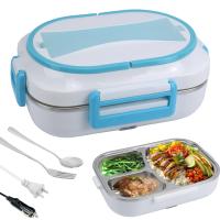 China Electric Lunch Box 60W Four-Clasp Hand12V/24V Lunch Box With Carry Bag And Fork And Spoon White Blue for sale