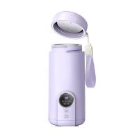 China 400W 550ml Portable Stainless Steel Water Cup with Touch Screen Button for sale