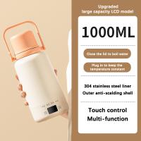 China Portable 500W Insulated Travel Water Cup 1000ml Capacity Touchscreen for sale