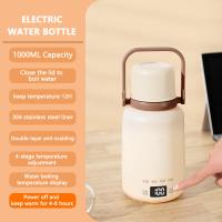 China 500W 304 Stainless Steel Portable Water Cup with Temperature Display 600ml Brown for sale