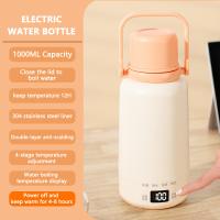 China Portable 500W Insulated Travel Water Cup 1000ml Capacity Touchscreen for sale