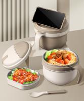 China Instant Noodle Bowl With Drain Port Heated By Induction Cooker Metal Bento Lunch Box for sale